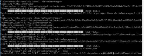 Python创建隔离环境pytorch 创建隔离环境 Csdn博客
