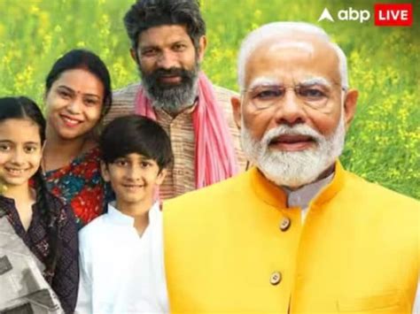 Pm Kisan Yojana Rules ਕੀ ਮਹਿਲਾ ਕਿਸਾਨਾਂ ਨੂੰ ਵੀ ਮਿਲਦਾ ਹੈ ਪ੍ਰਧਾਨ ਮੰਤਰੀ