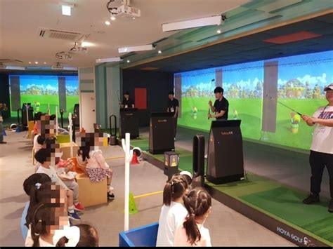 호야골프앤키즈 키즈골프 미사키즈골프 키즈레슨 하남키즈골프 주니어골프 주니어골프레슨 추천 네이버 블로그