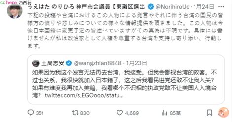 哈哈马上被屏蔽了 淘客熙熙