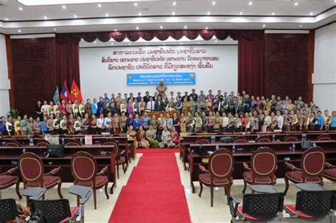ສະຫະພັນແມ່ຍິງ ສະຖາບັນການເມືອງ ແລະ ການປົກຄອງແຫ່ງຊາດ