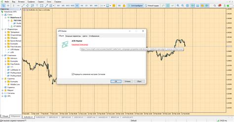 Buy The Atr Master Technical Indicator For Metatrader 5 In Metatrader