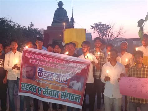 Nuh News Nasir Junaid Murder Case नूंह में जुनैद और नासिर को