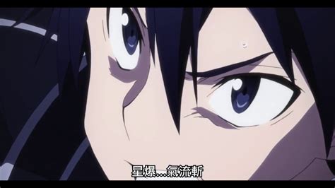 星爆氣流斬 mp4 YouTube