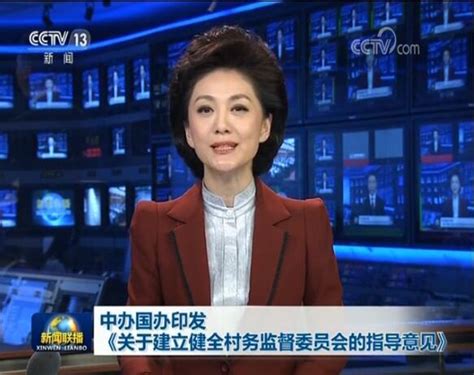 動真格了！農村將新增一個組織，農民關心的這四項大事都將公開！ 每日頭條
