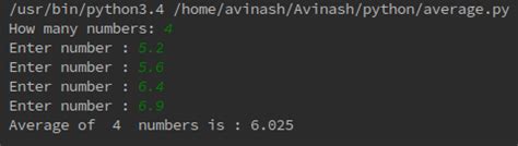 Python program to find average of N numbers