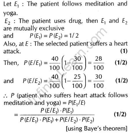Cbse Maths Class 12 Important Questions