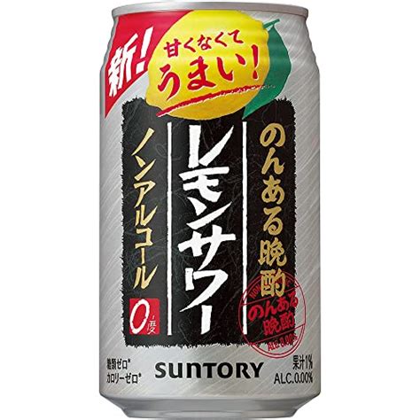 趣味飲酒に憧れてたけど Yuruuuucafeの日記