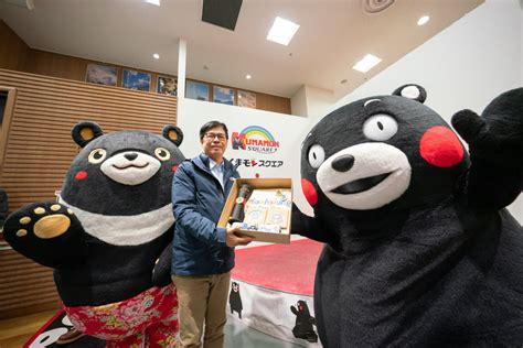 推進台日友誼與觀光 高雄熊為熊本熊慶生 地方 中央社 Cna