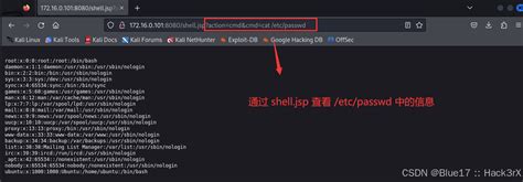 apache struts2 任意文件上传漏洞 cve 2024 53677 csdn博客