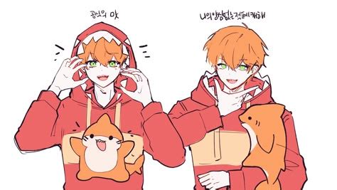 레볼루션하트 제미니