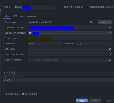 Origin 서버가 대상 리소스를 위한 현재의 Representation을 찾지 못했거나 그것이 존재하는지를 밝히려 하지 않습니다