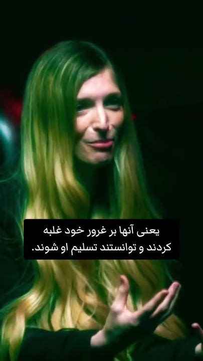 برادران حضرت یوسف برای تسلیم در برابر خداوند و تشخیص بهتر بودن یوسف