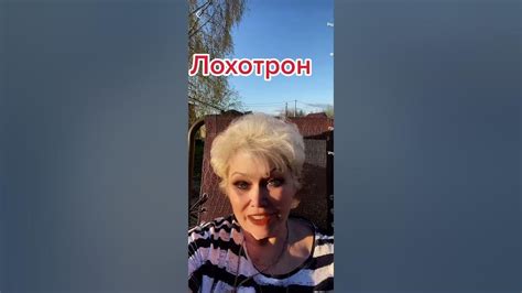 Как закрыть долги кредиты ипотеку 🤷‍♀️ Youtube