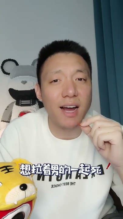 以后吃火锅也得要求情绪稳定了 一起吃火锅 相亲 内容过于真实 社会百态 男追女 舔狗 恋爱 情感 结婚 China 热点