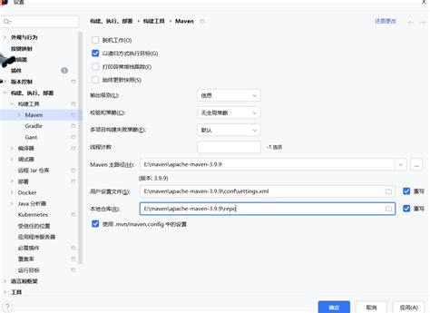 jsp技术入门指南【十四】实现基于mysql jdbc jsp数据库验证的登录界面与登录跳转功能 jdbc servlet mysql实现登录