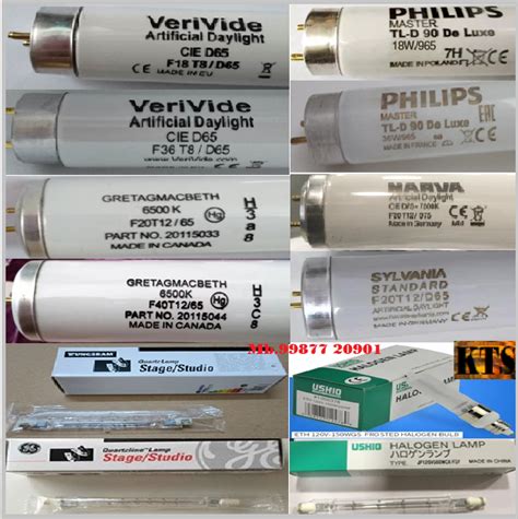 18W D65 Tube Light, 2 Feet, Warm White at ₹ 1500/piece in Mumbai | ID ...