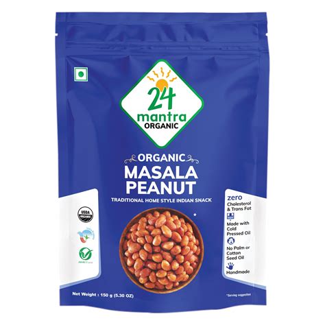 Organic Masala Peanut 150 G Purity Prayag