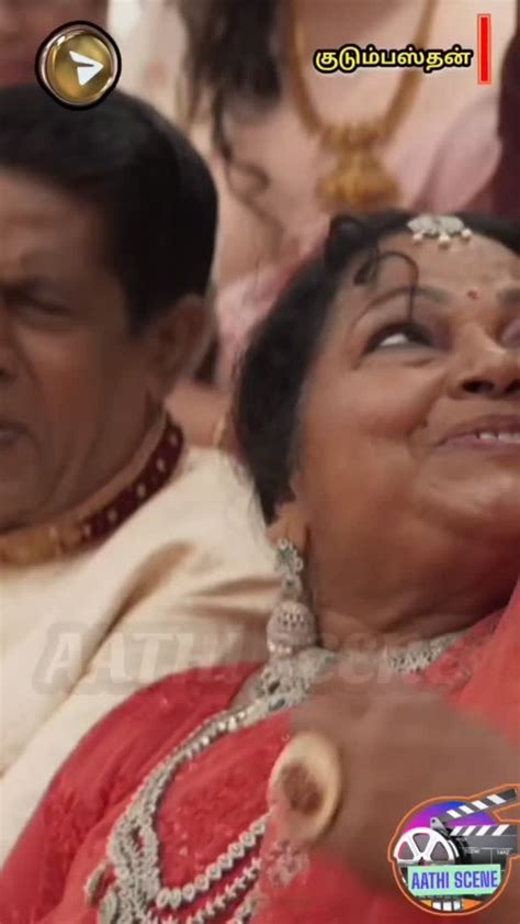 Cinima360star கஷ்டப்படாம எதுவும் கிடைக்காது அப்படி கஷ்டப்படாம எதுவும்