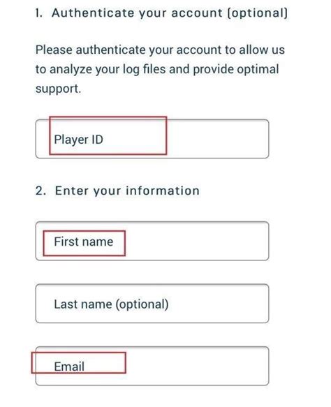 apex查询封禁状态