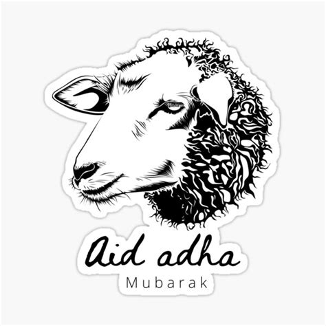 Qurbani Happy Aid Adha Sticker For Sale By Peachaya Redbubble