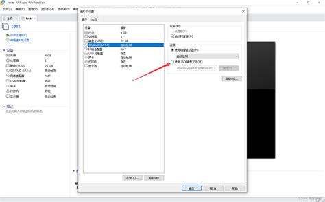 手把手教会你安装ubuntu虚拟机保姆级教程虚拟机安装ubuntu Csdn博客