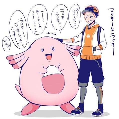 ハイキュー Hqログ① 海苔丸のイラスト Pixiv 松花 イラスト ハイキュー