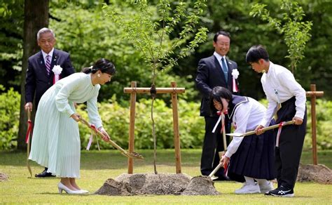 Princess Kako Attends The 42nd National Urban Greening Fair In U