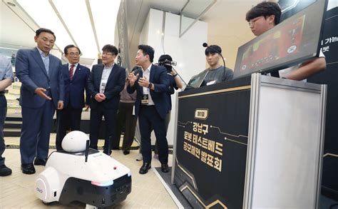 강남구청 열린구청장실 일하는 구청장 생생포토