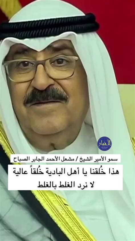 صحيفة الرايانقشع الضباب وبقي التلوث هواء الكويت ما زال بين العشرة