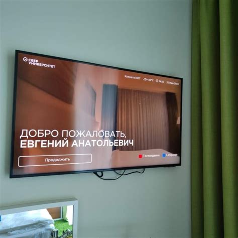 Квартира 3 комнаты 68 м² купить в Иркутске цена 55 000 руб дата размещения 14 08 2025