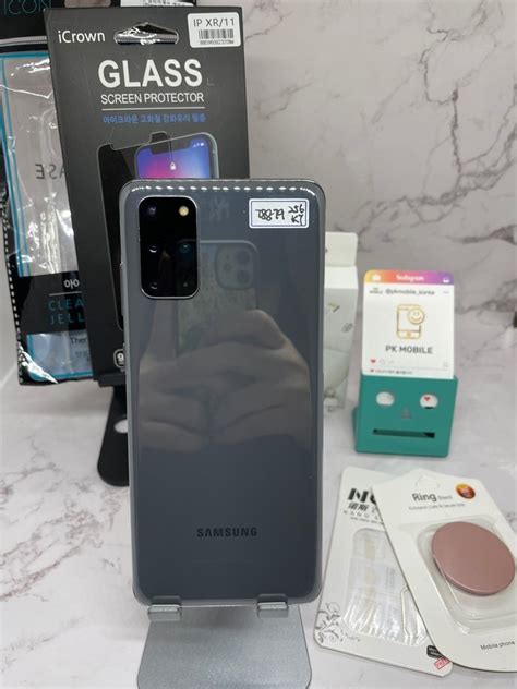 갤럭시 S20 5g 256gb 그레이 39만원 [7 세컨웨어 헬로마켓