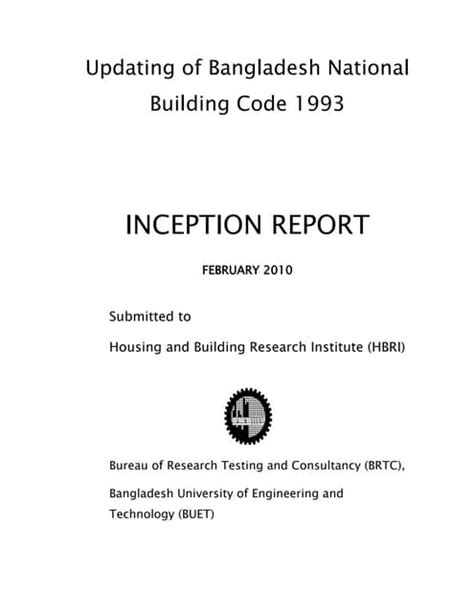 Inception Report Pdf
