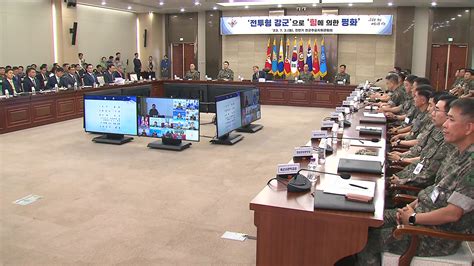 정치 3축 지휘 전략사령부 창설 속도옥상옥 우려도 Ytn