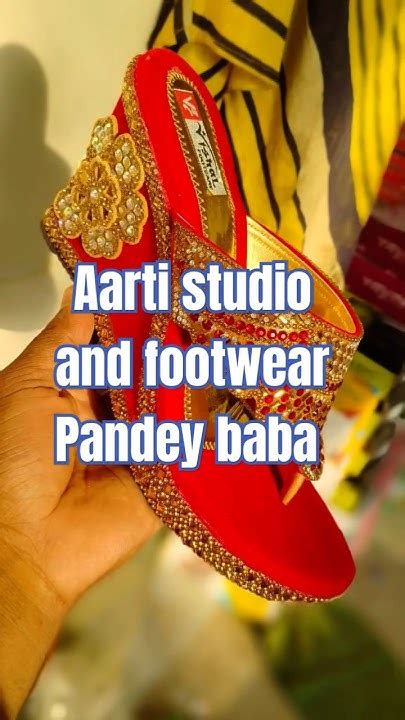 🕺disco Mein Tere Announce Kar Diyatrending Shortvideo Ytshort 🥾🥾💃