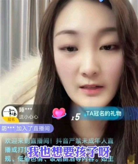 淨身出戶？陳亞男退還大衣哥家全部彩禮，這場婚姻鬧劇結束了嗎 每日頭條