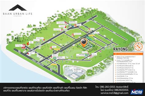 ออกแบบแผนที่ รับทำแผนที่ Map Design แผนที่ประเทศไทย Thailand Map