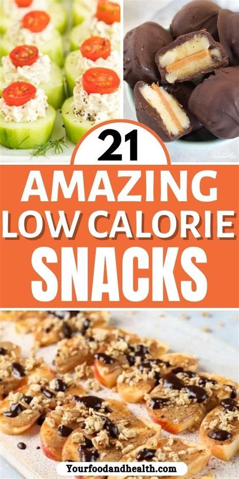 Lowest Calorie Snack Ever At Leo Rey Blog