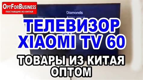 Телевизор Xiaomi TV 60 I Xiaomi Mi Tv Оптом [Отзыв от Павла] Товары из ...