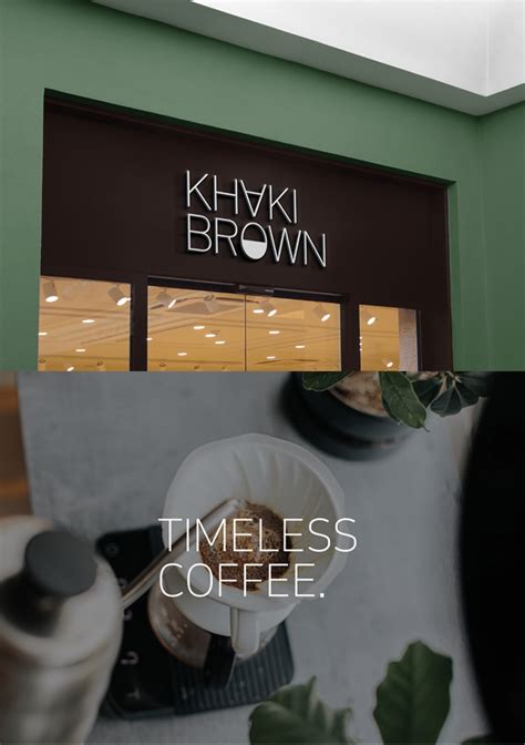 카키 브라운 커피 브랜딩 디자인 브랜드 디자인·가이드 포트폴리오 크몽