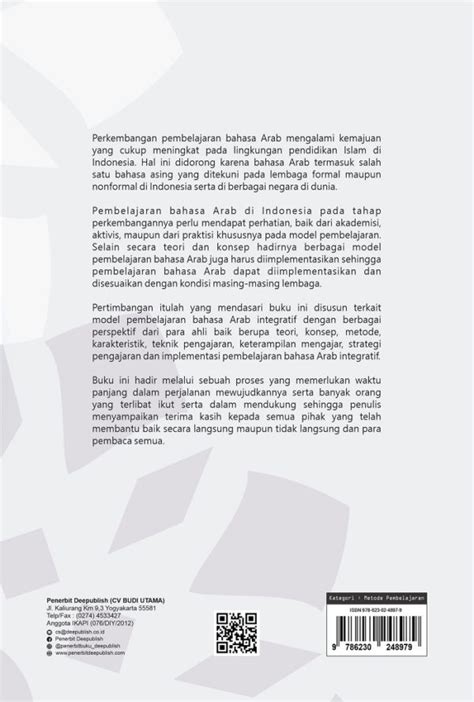 Buku Model Pembelajaran Bahasa Arab Integratif Teori Konsep