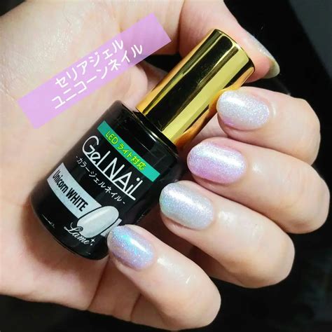 ジェルネイルユニコーン｜セリアの使い方を徹底解説 超優秀！100均で買えるおすすめマニキュア！セリア ジェルネイルユニコーン シリーズ4色
