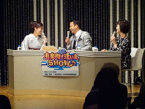 高山厳 「声が面白い！ これ誰？」と作詞家荒木とよひさ氏に見出された！？ ニッポン放送 News Online