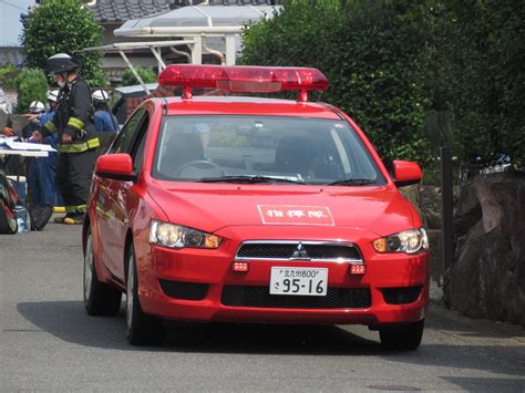 新車紹介中間市消防本部 指揮車 北九州 緊車 net