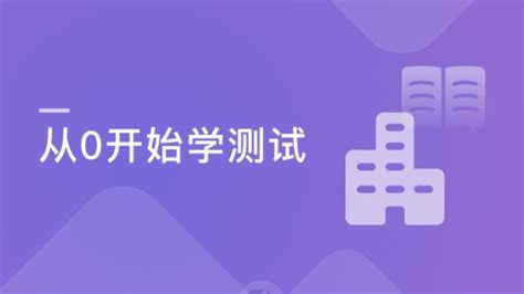 小白自学网 国内最大的it教程资源分享站