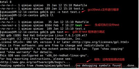 Linux Gdb Gdb Csdn