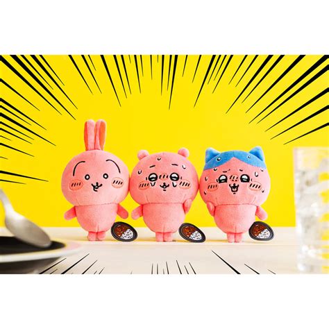 치이카와 치이카와 먼작귀 겁나 매운 맛 카레 빨간 마스코트 인형 키링 3종 위시버킷