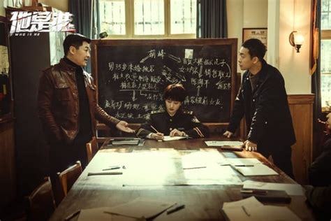2023上半年陸劇「最高播放指數」top10！《長月燼明》第4，趙露思《偷偷藏不住》沒冠軍