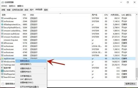 U盘不能安全弹出是怎么回事u盘不能弹出怎么办 零壹电商
