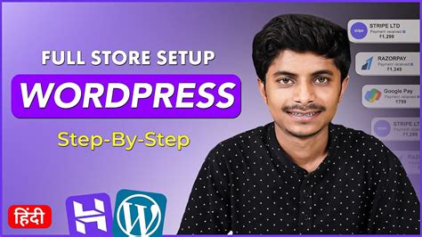 How To Create A Dropshipping Website With Wordpress YouTube